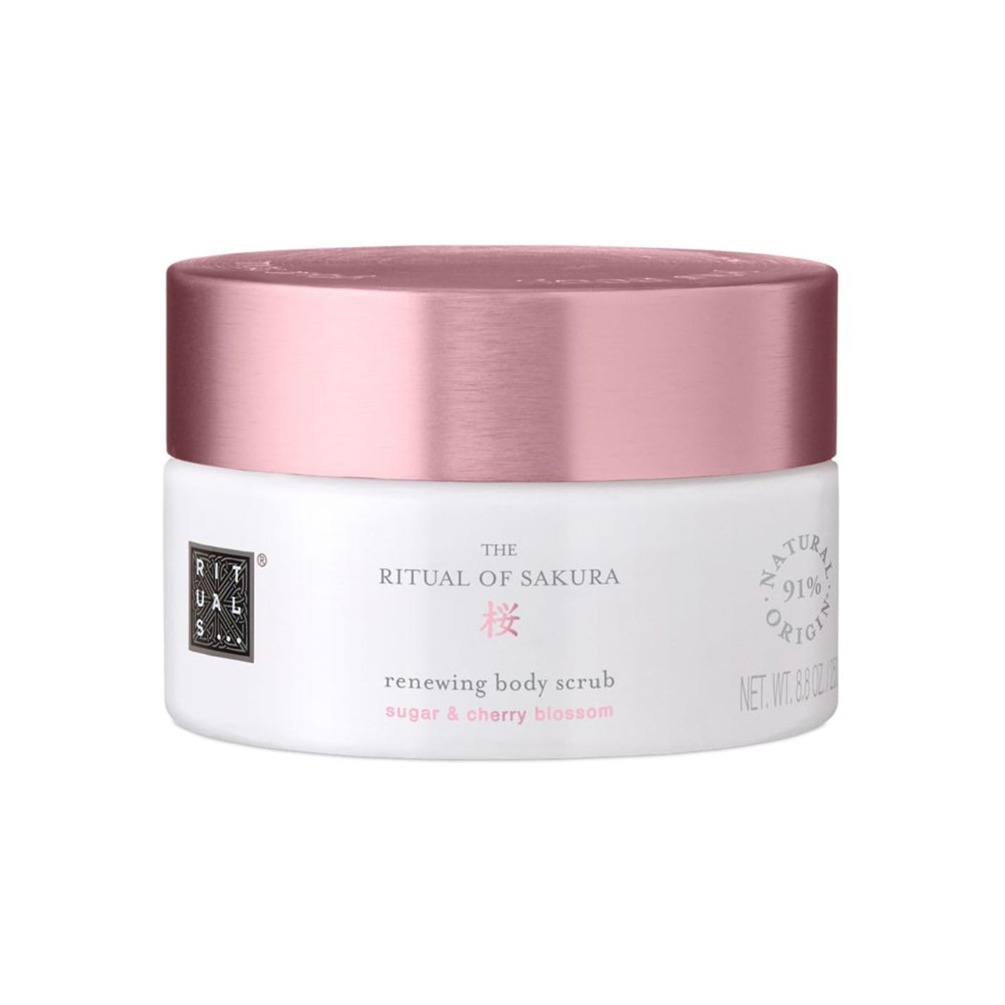 Rituals | The Ritual of Ayurveda Body Scrub | Unisex | Body Exfoliator ...